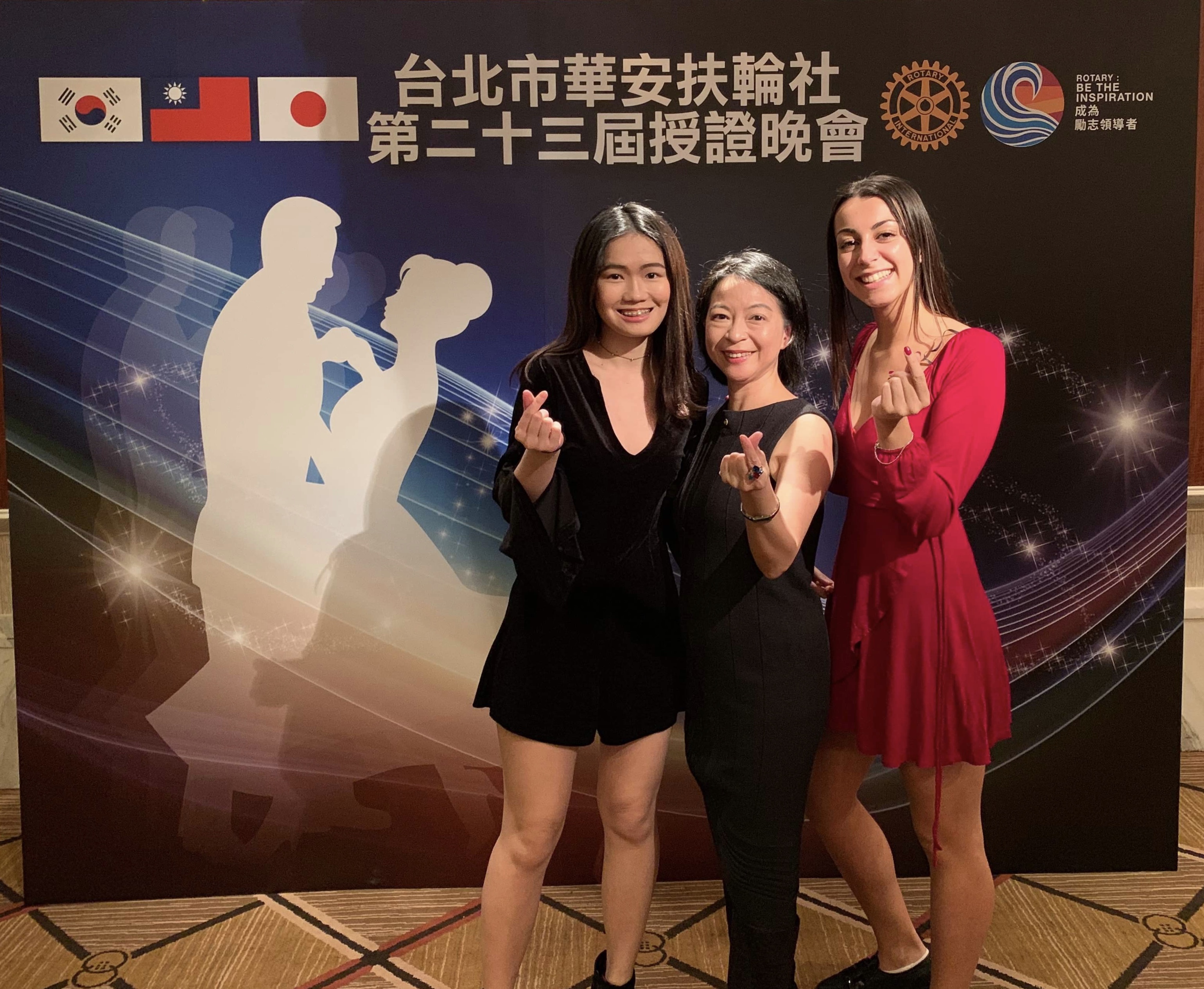 Chloé revient sur son séjour à Taïwan ! - Capitaine Study